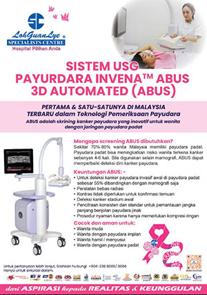 LohGuanLye Specialists Centre - Private Hospital Penang, Malaysia